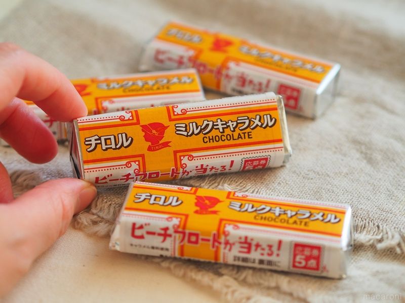好きなチロルチョコの人気ランキング！みんなが選ぶ1位は？ | macaroniランキング